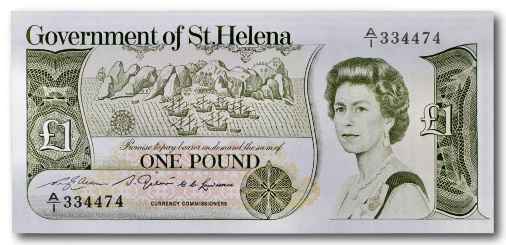 Government of St. Helena, 1 pound 1976 - Denarius