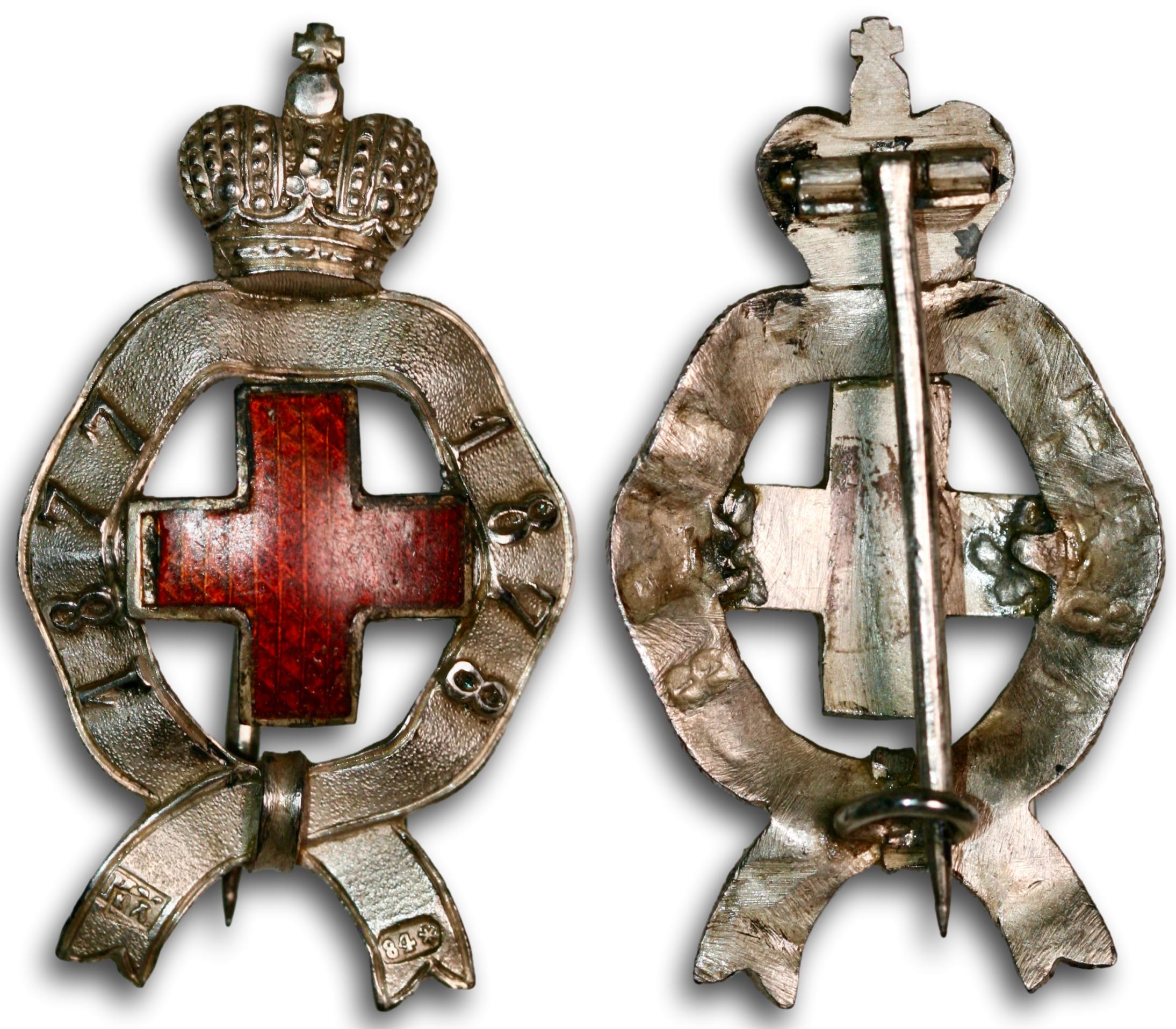 Russia, Red Cross badge from the Russo-Turkish War 1877-1878 - Denarius